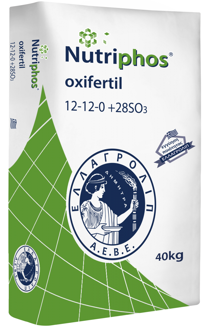 Nutriphos - Hellagrolip