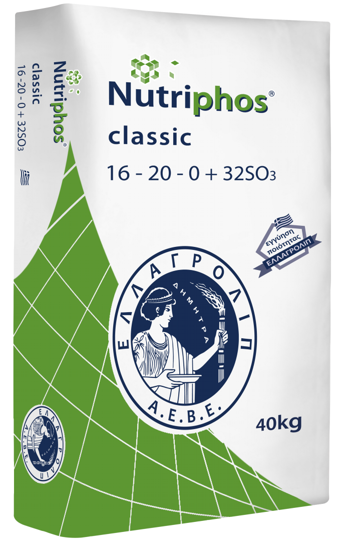 Nutriphos - Hellagrolip